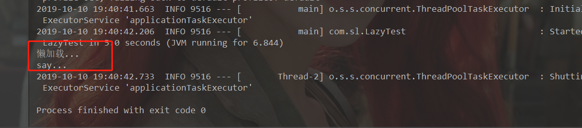 SpringBoot实现懒加载@Lazy_springboot @lazy-CSDN博客