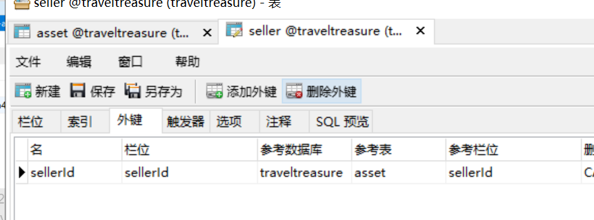 navicat+MySQL设置外键MySQL “Cannot add or update a child row: a foreign key constraint fails ...