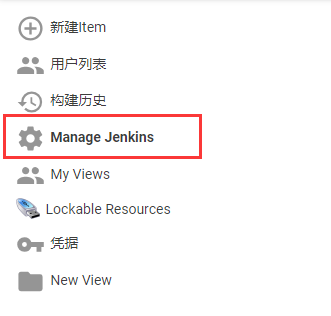 Jenkins（07）：Jenkins自定义主题教程_jenkins更换logo图标-CSDN博客