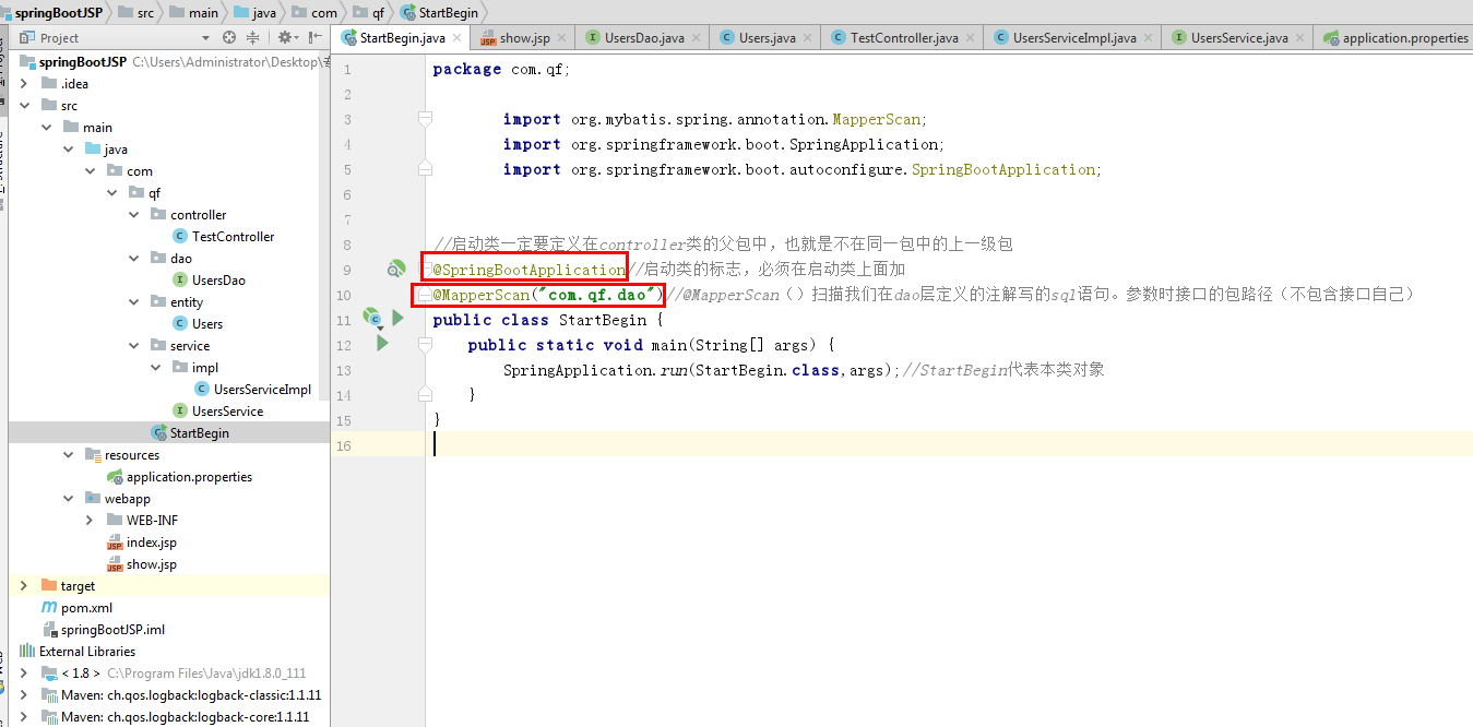 springboot+jsp页面+mybatis操作数据库框架------以案例讲解_myeclipse+springboot+mybatis+jsp 实例-CSDN博客