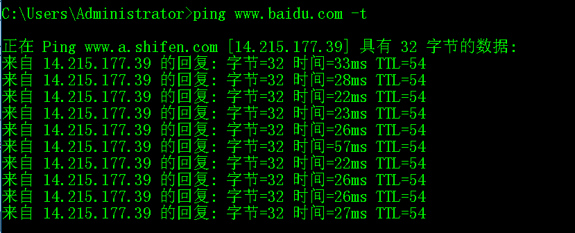 Ping(网络诊断工具)的工作原理及命令参数详解和使用_怎么使用-p参数ping hyper-v 网络虚拟化提供程序地址-CSDN博客