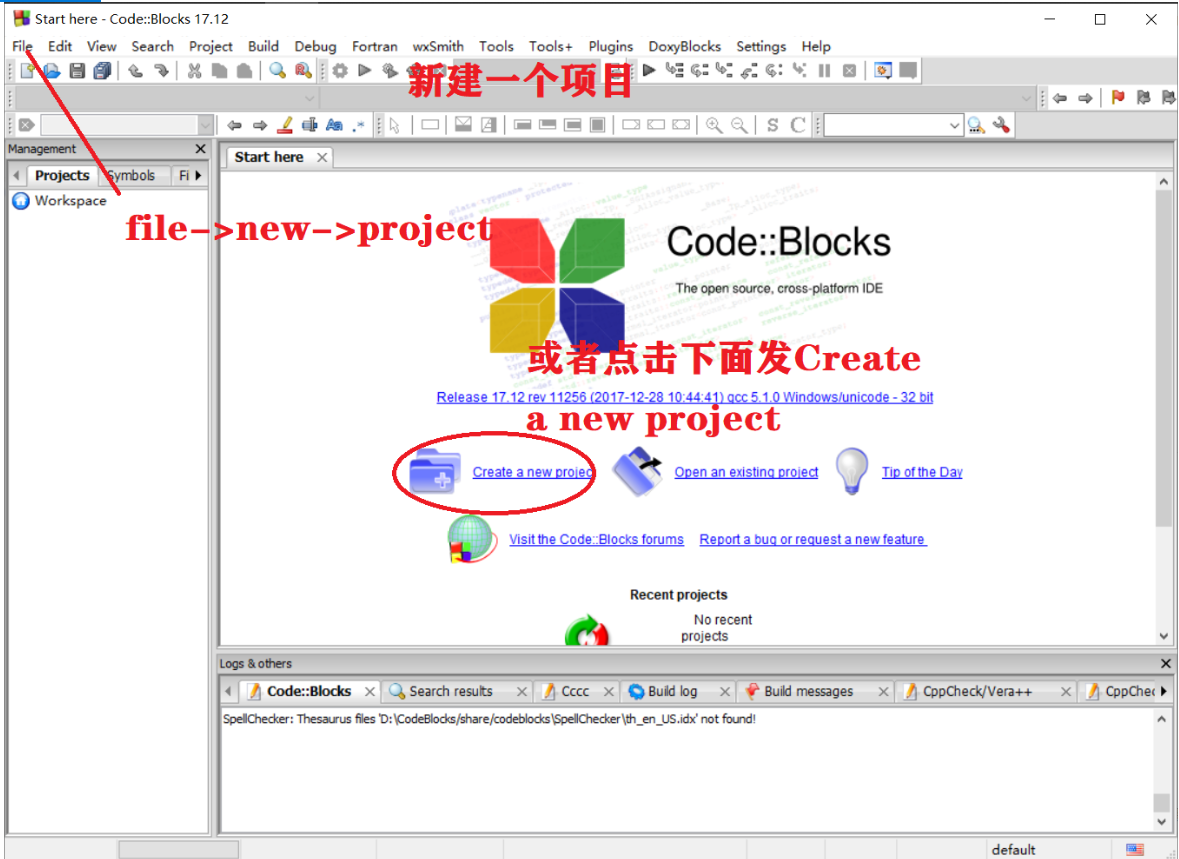 C语言简易教程之Code::Blocks环境安装_codeblocks-17.14mingw-setup.exe-CSDN博客