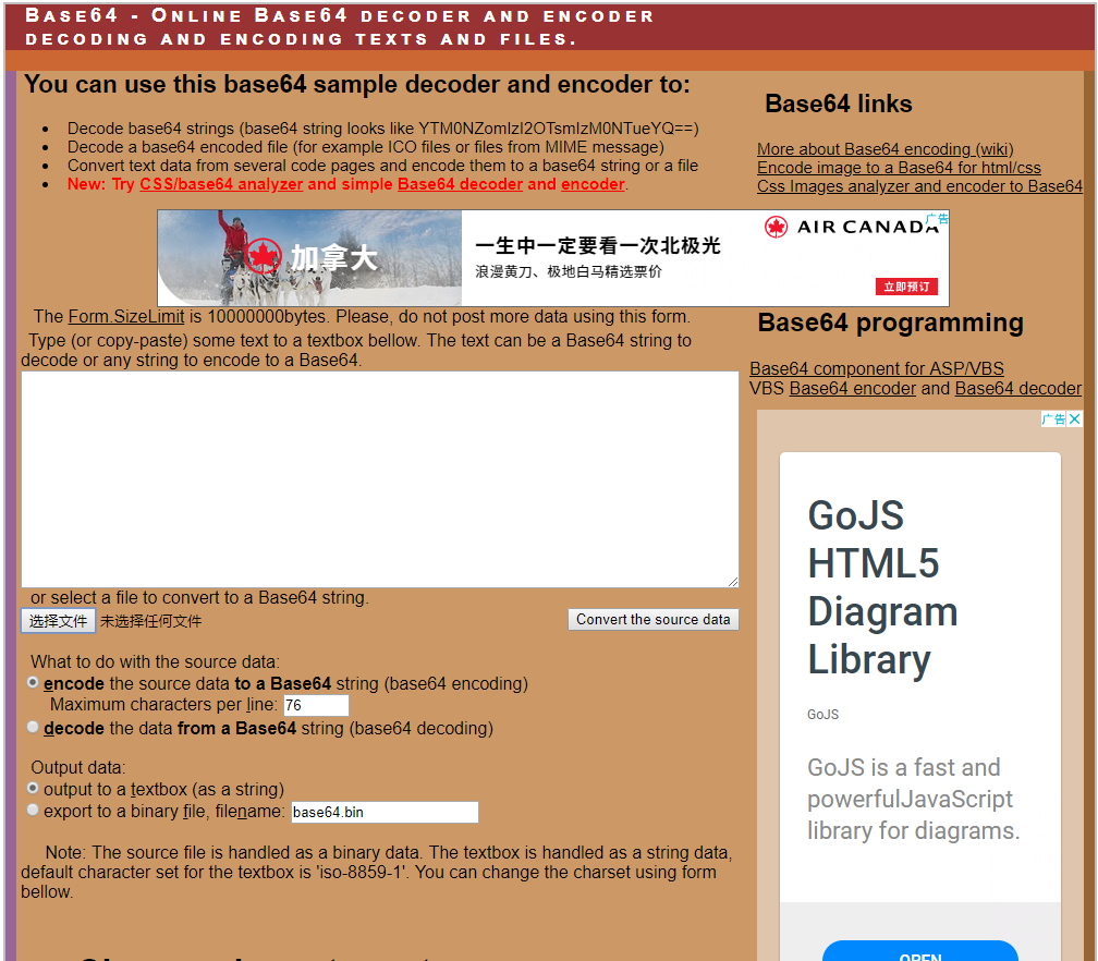 uni-app项目给uni-icons增加扩充自己所需要的字体图标（编辑ttf文件）_uniapp 增加icon-CSDN博客