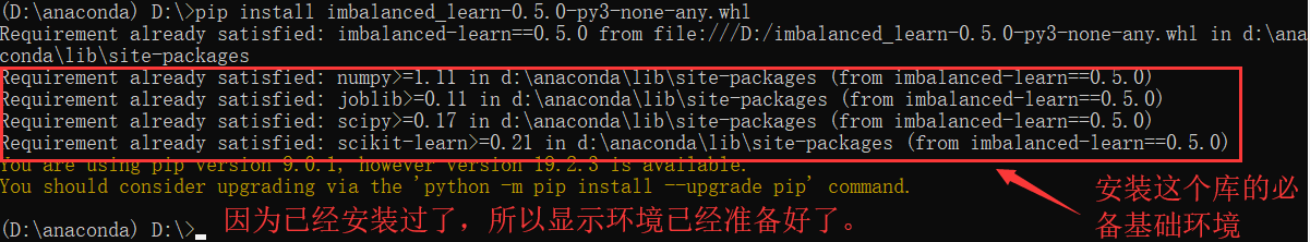 Anaconda安装库方式总结pypdf2离线安装 Csdn博客 