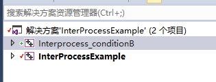 boost::interprocess 进程间通信之消息队列的实现_boost interprocess-CSDN博客