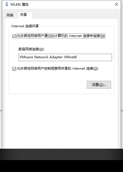 在keil中用jtag下载程序是出现overlapping Of Algorithms At Address 08000000h 程序员大本营