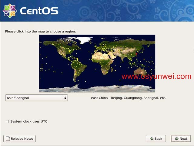 CentOS 5.5安装图解教程_centos5.5 32位下载-CSDN博客