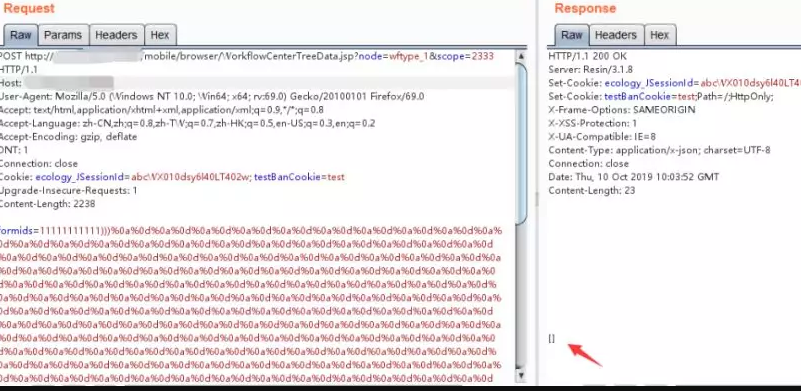 泛微OA e-cology WorkflowCenterTreeData前台接口SQL注入漏洞复现_存在泛微oa workflowcentertreedata sql注入漏洞-CSDN博客