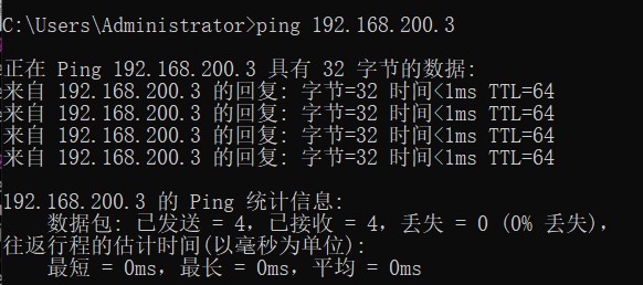 vm虚拟机linux ping不通主机，主机能ping通linux的解决方法_linux服务器能ping外面但是不能被ping-CSDN博客