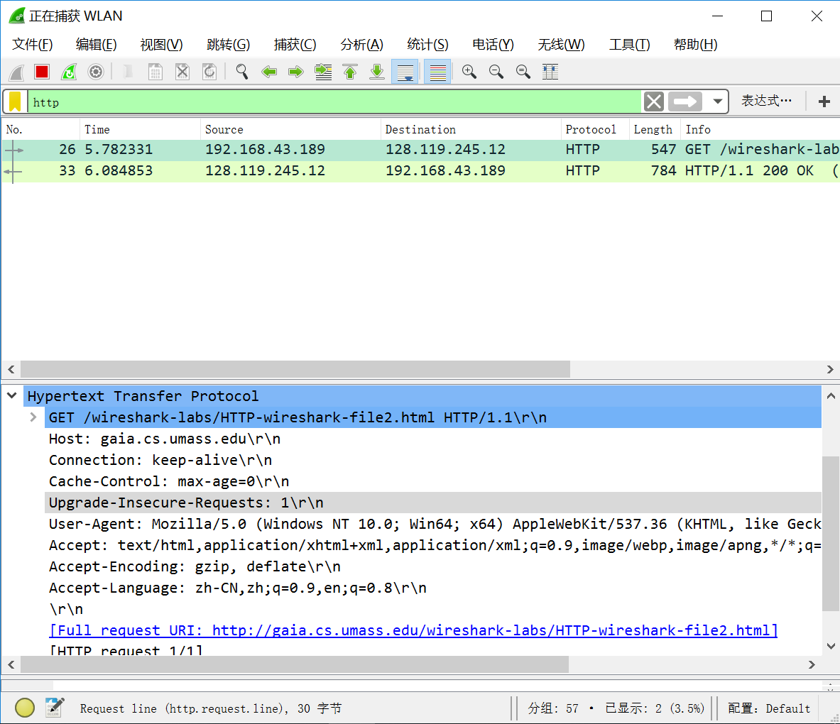 《计算机网络—自顶向下方法》 第二章Wireshark实验1：HTTP_wireshark计算机网络第二章-CSDN博客