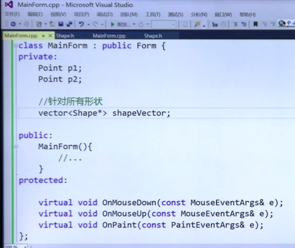 C 设计模式（可复用面向对象软件的基础）学习笔记——第一讲 设计模式简介设计模式可复用面向对象软件的基础 Csdn博客