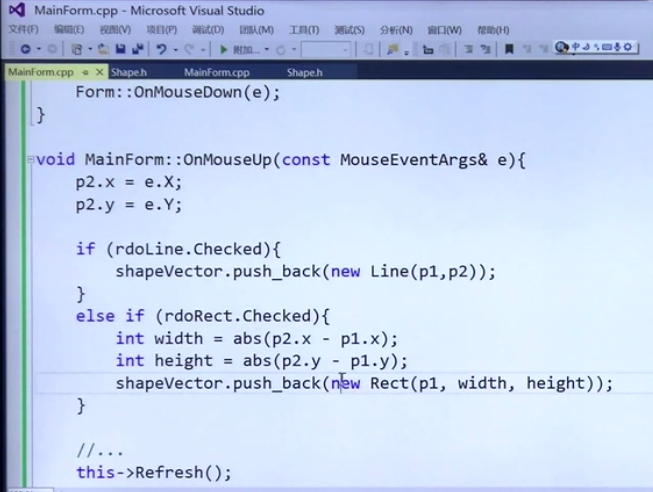 C 设计模式（可复用面向对象软件的基础）学习笔记——第一讲 设计模式简介设计模式可复用面向对象软件的基础 Csdn博客