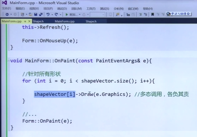 C 设计模式（可复用面向对象软件的基础）学习笔记——第一讲 设计模式简介设计模式可复用面向对象软件的基础 Csdn博客