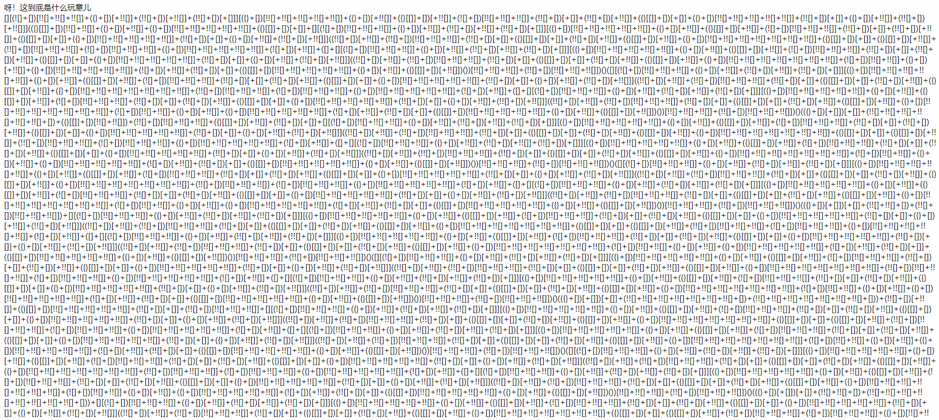 CTF之凹凸攻防 bash_history_ctf 解码 加号中括号感叹号-CSDN博客