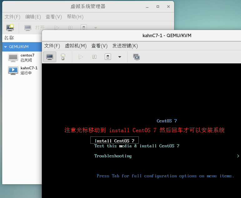 Centos7笔记之KVM之使用GUI图形界面安装kvm虚拟机_kvm gui-CSDN博客