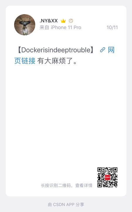 数据库专题 一文理解innodb为什么常用b树做索引innodb表为什么要选择btree的牵引 Csdn博客 