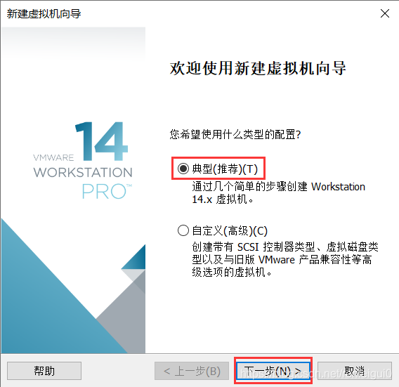 Vmware安装centos7系统(命令行模式) Centos7如何进入编写界面 Csdn博客