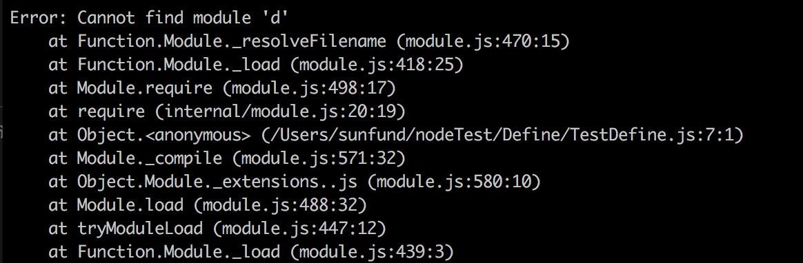 node.js中使用define和require_nodejs define_烟雨星空的博客-CSDN博客