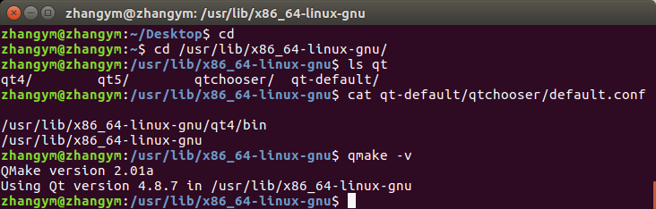 ubuntu安装多个版本的qt 修改默认qt版本_ubuntu14 设置默认的qt版本-CSDN博客