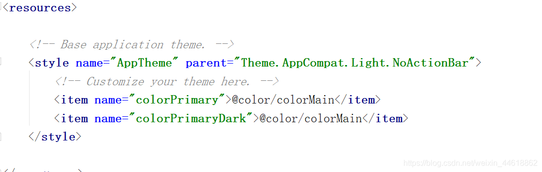 错误与异常:failed Linking References Android Resource Linking Failed Csdn博客