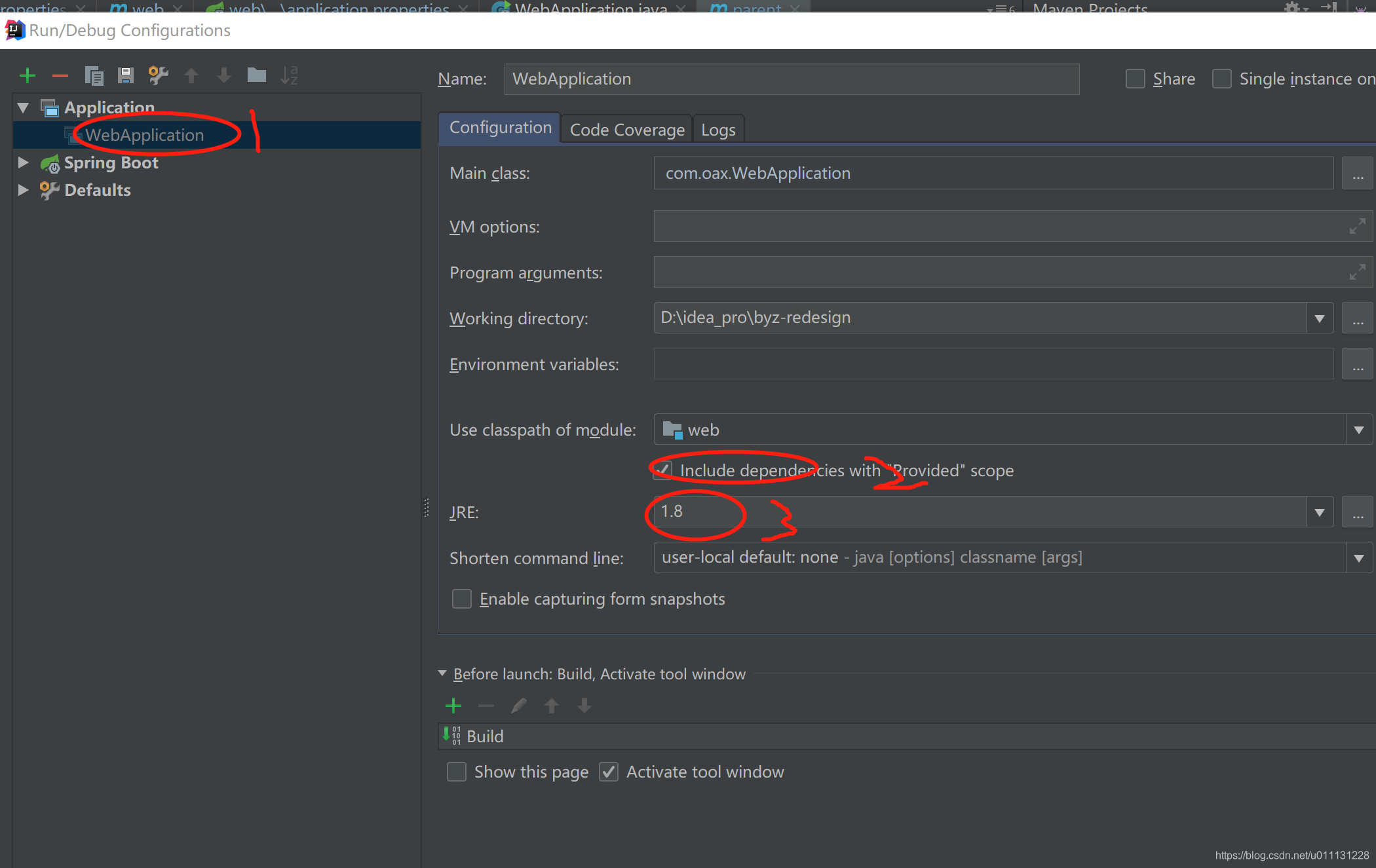 Idea 报错: Java Lang Classnotfoundexception Rvlet Filter Java Lang Classnotfoundexception