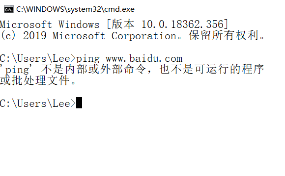 解决windows 10无法使用ping命令_win10 ping命令找不到-CSDN博客