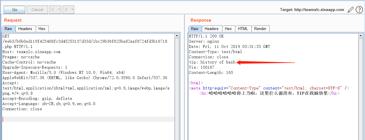 CTF之凹凸攻防 bash_history_ctf 解码 加号中括号感叹号-CSDN博客