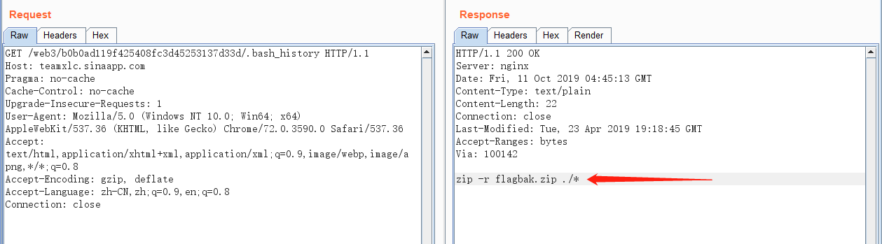 CTF之凹凸攻防 bash_history_ctf 解码 加号中括号感叹号-CSDN博客