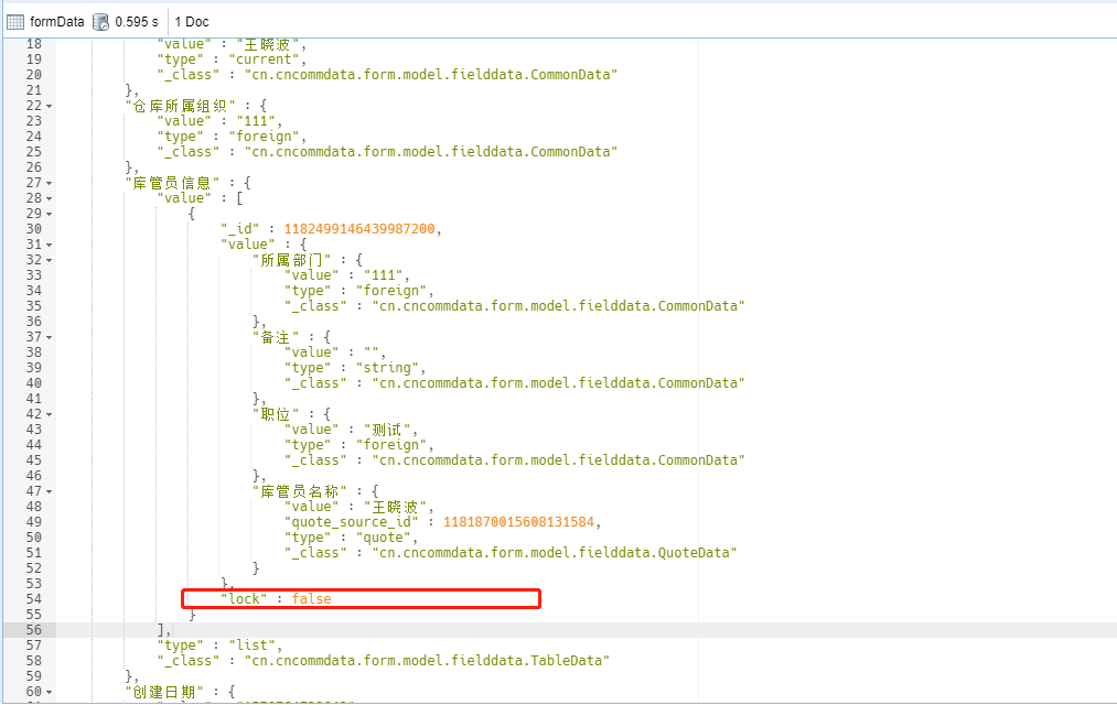 Mongodb添加、修改、删除文档内部属性mongodb添加属性 Csdn博客 