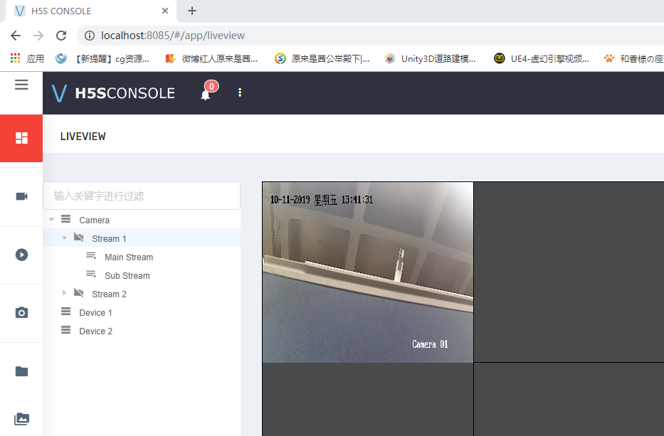 网页中播放RTSP(2) H5Stream_h5stream官网-CSDN博客
