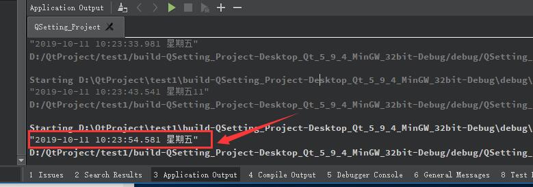 Qt中获取系统日期时间（具体到毫秒和星期几QDateTime）_qdatetime 毫秒-CSDN博客
