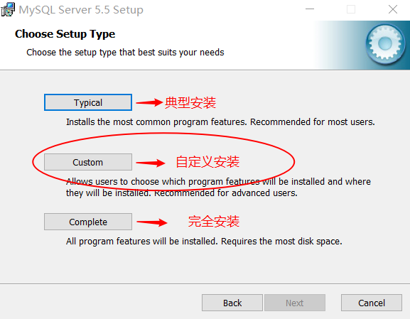 mysql5.5.62安装_mysql5.5.62安装教程-CSDN博客
