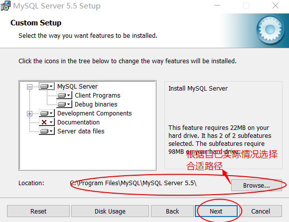 mysql5.5.62安装_mysql5.5.62安装教程-CSDN博客