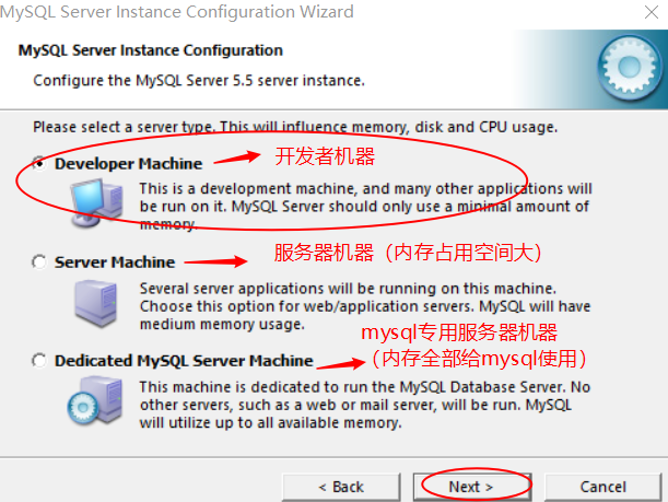 mysql5.5.62安装_mysql5.5.62安装教程-CSDN博客