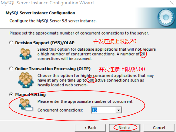 Mysql5 5 62安装 Mysql5 5 62安装教程 Csdn博客