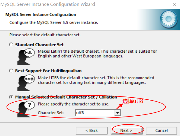 mysql5.5.62安装_mysql5.5.62安装教程-CSDN博客