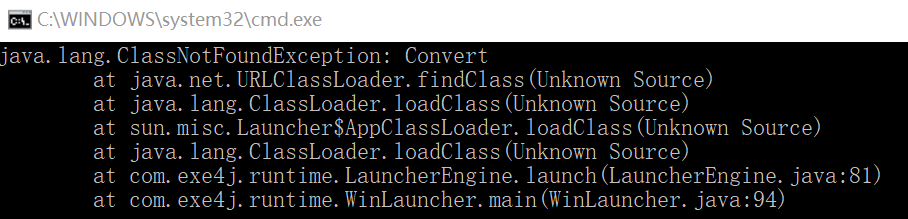 exe4j将jar转exe时出现的ClassNotFoundException解决办法_jar包转成exe 文件后启动异常noclassfounderror-CSDN博客