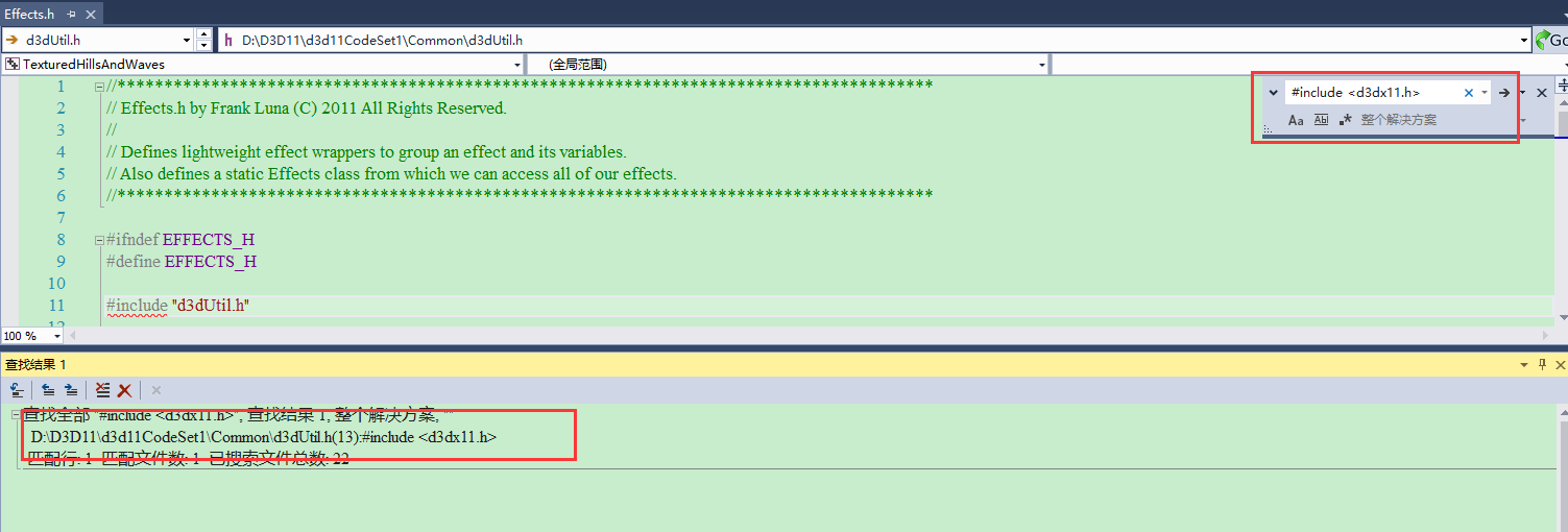 d3d11初窥（vs2017在win10上编译Introduction to 3D Game Programming with DirectX 11源码错误解决方案）_introduction ...