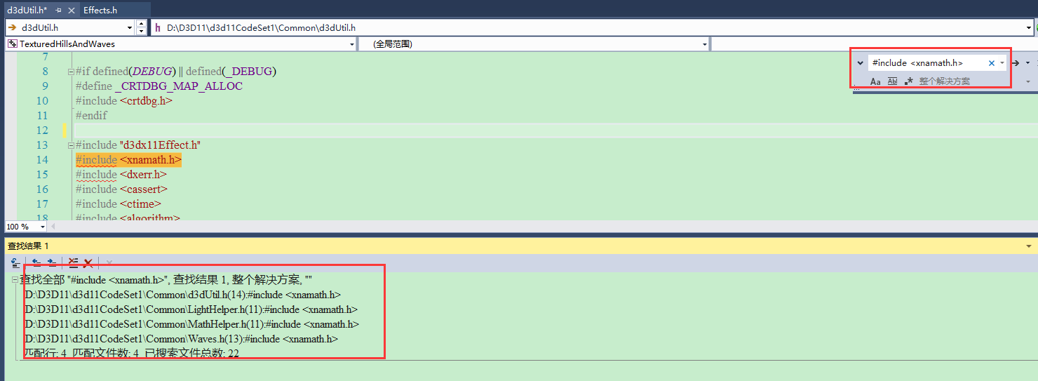 d3d11初窥（vs2017在win10上编译Introduction to 3D Game Programming with DirectX 11源码错误解决方案）_introduction ...