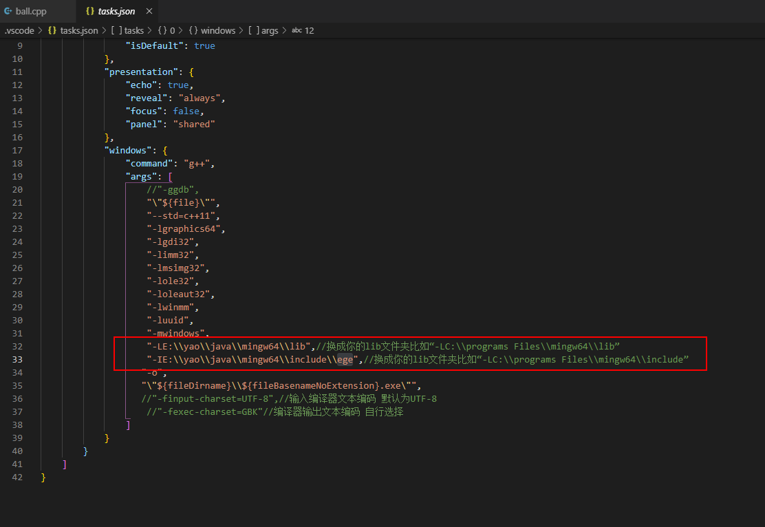 VS Code成功安装ege图形库(踩坑到成功运行示例代码)_vscode的图形库-CSDN博客