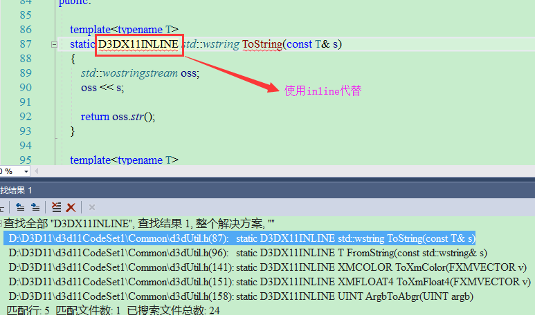 d3d11初窥（vs2017在win10上编译Introduction to 3D Game Programming with DirectX 11源码错误解决方案）_introduction ...