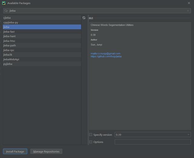 Python基础库之jieba库的详细使用方法（第三方中文词汇函数库）_import jieba_Python之眼的博客-CSDN博客