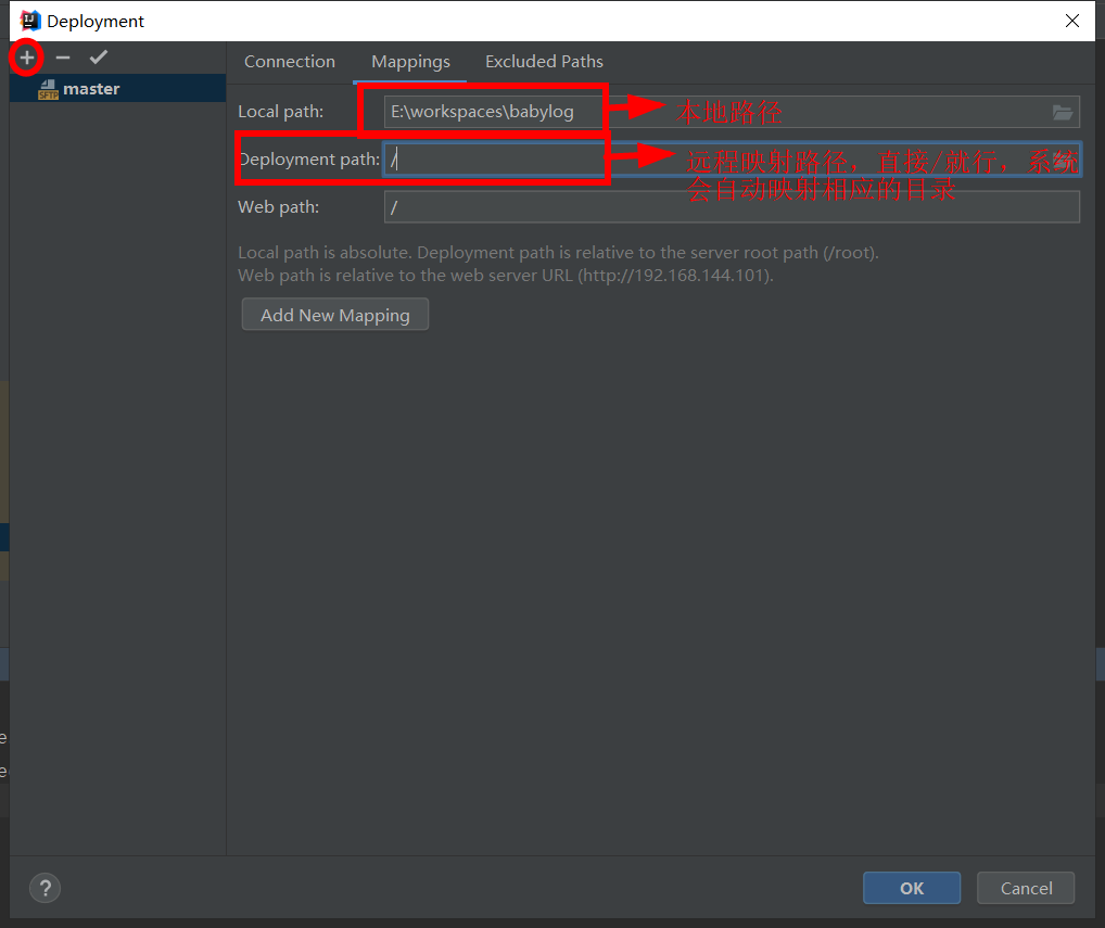 intellij idea远程连接linux系统_intelij idea 2020连接远程linux-CSDN博客