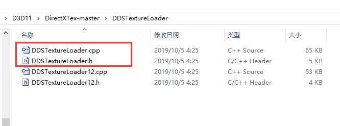 d3d11初窥（vs2017在win10上编译Introduction to 3D Game Programming with DirectX 11源码错误解决方案）_introduction ...