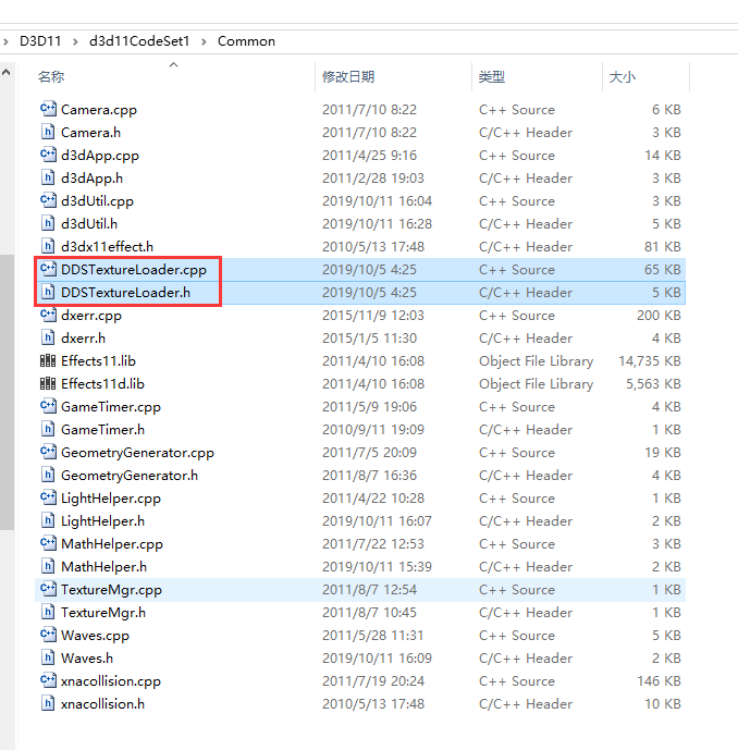 d3d11初窥（vs2017在win10上编译Introduction to 3D Game Programming with DirectX 11源码错误解决方案）_introduction ...