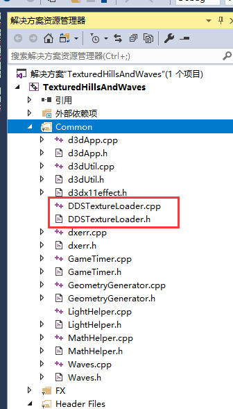 d3d11初窥（vs2017在win10上编译Introduction to 3D Game Programming with DirectX 11源码错误解决方案）_introduction ...