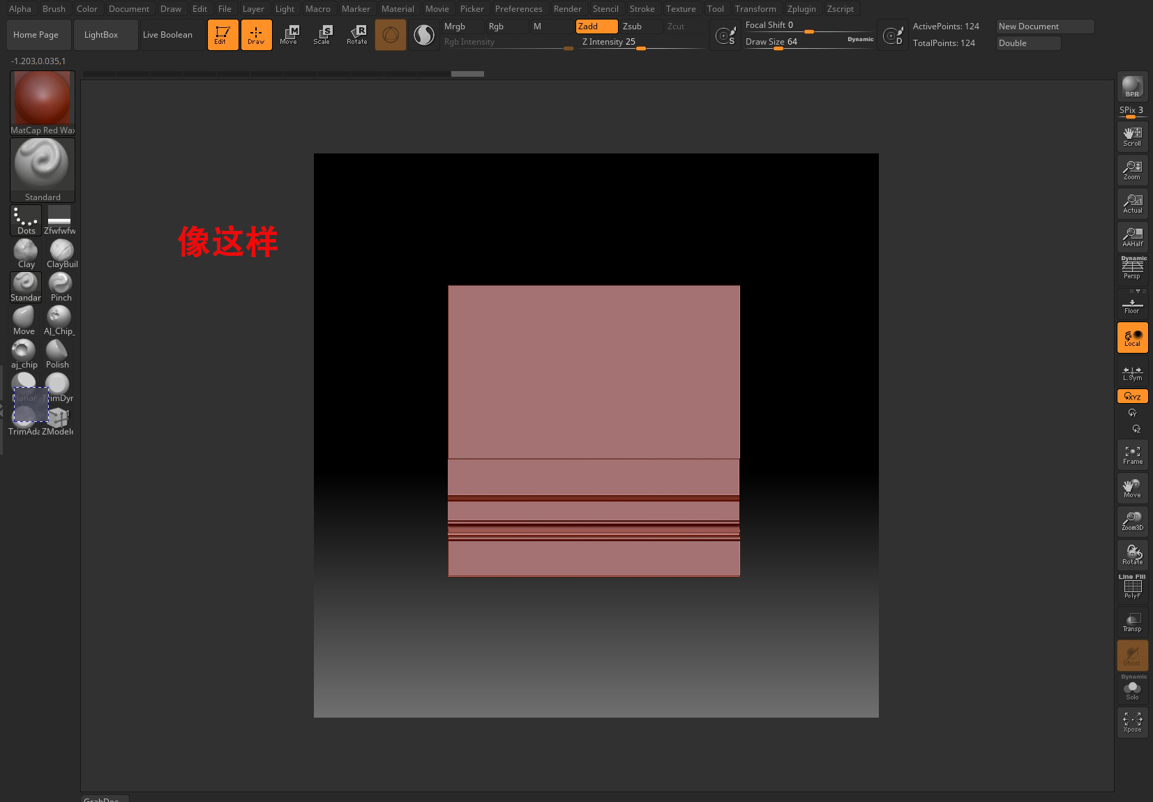 用ZB生成高度图（Height Map)教程_heightmap如何生成-CSDN博客