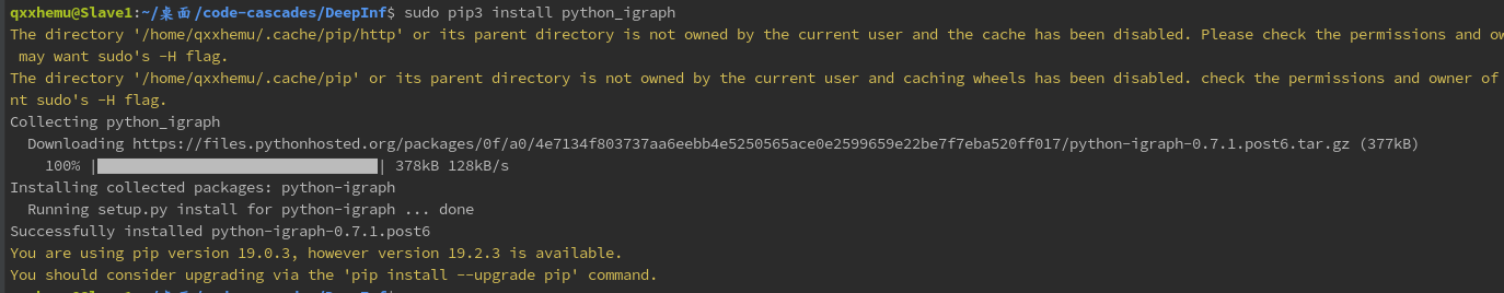 ubuntu16.04踩坑笔记--安装python-igraph_python-igraph安装-CSDN博客