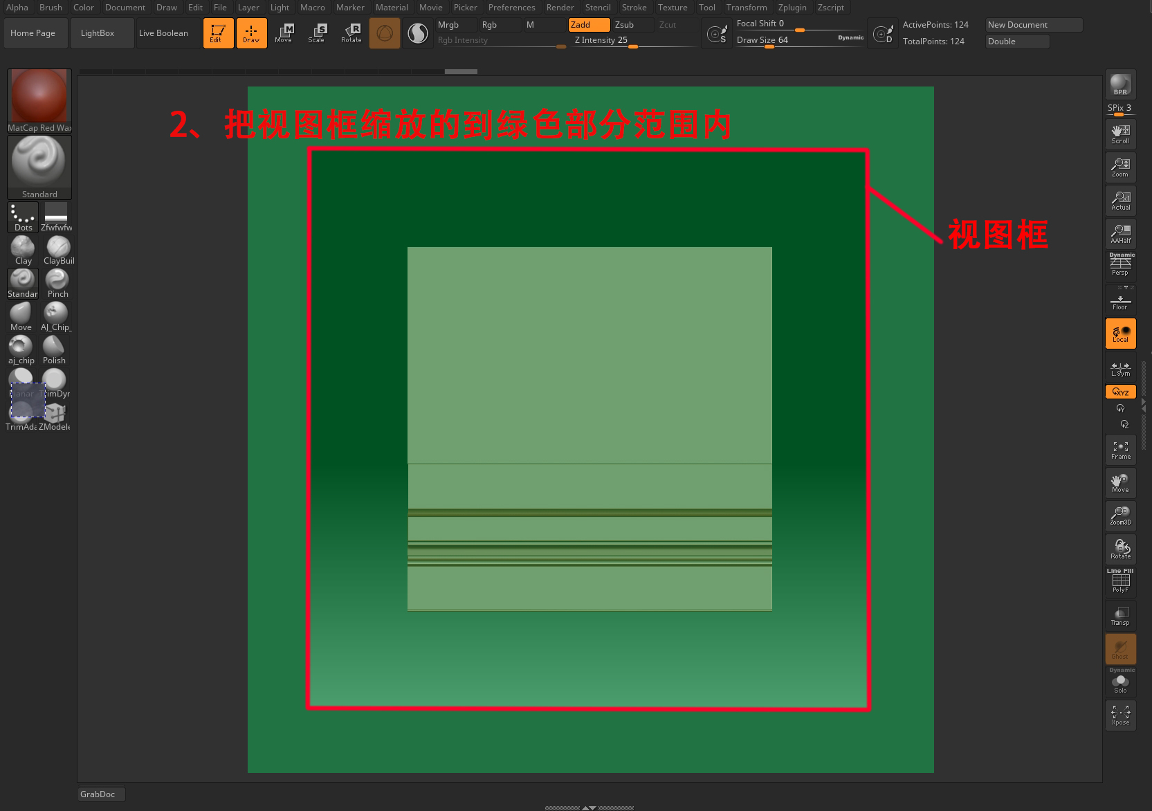 用ZB生成高度图（Height Map)教程_heightmap如何生成-CSDN博客