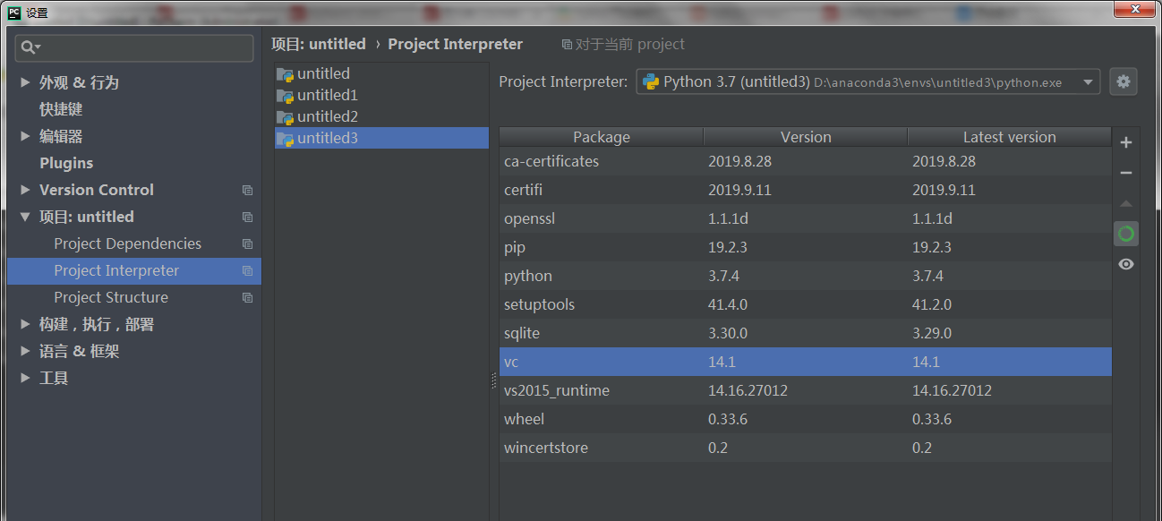 pycharm中new environment using和existing interpreter（Virtualenv E*t,Conda ...